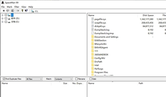 spaceman下载-spaceman软件V4.1.1.0免费下载-大地系统