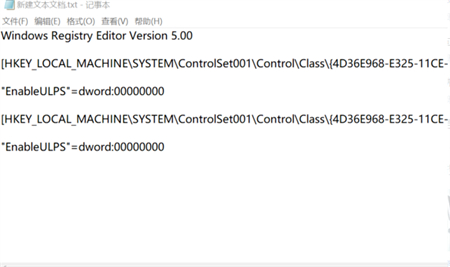 win10开机黑屏很久才进入桌面怎么办 win10开机黑屏很久才进入桌面解决方法-大地系统
