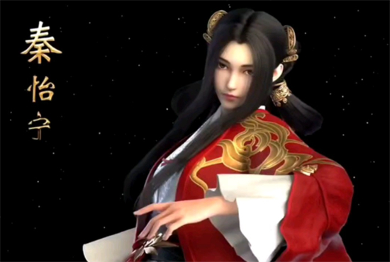 秦怡宁ai绘画最新分享 秦怡宁ai绘画最新一览-大地系统